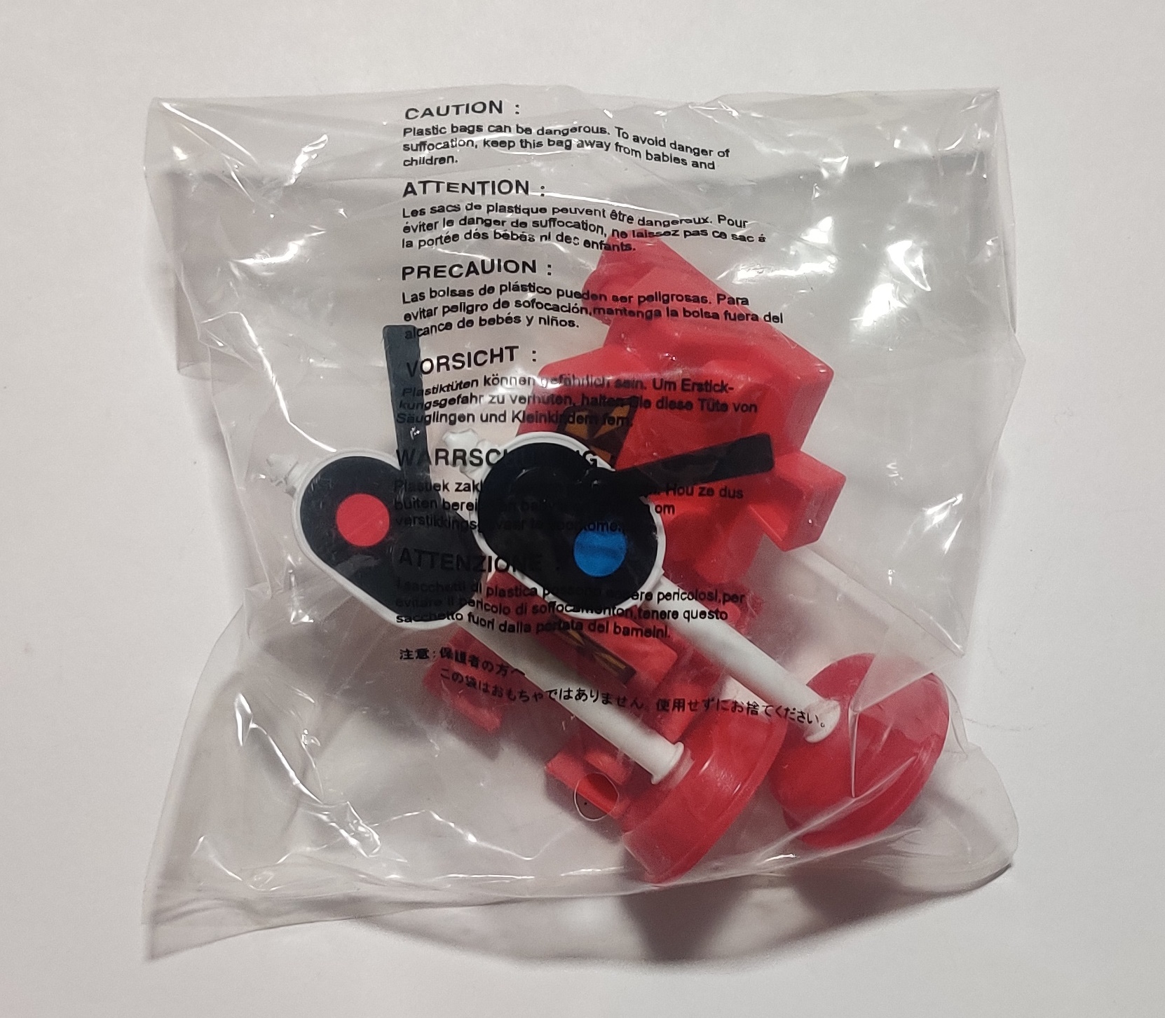 Plarail First Try Sets